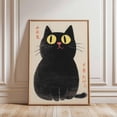 Black Cat Japanese Style Minimal Poster Unframed Paper Print - Walmart.com