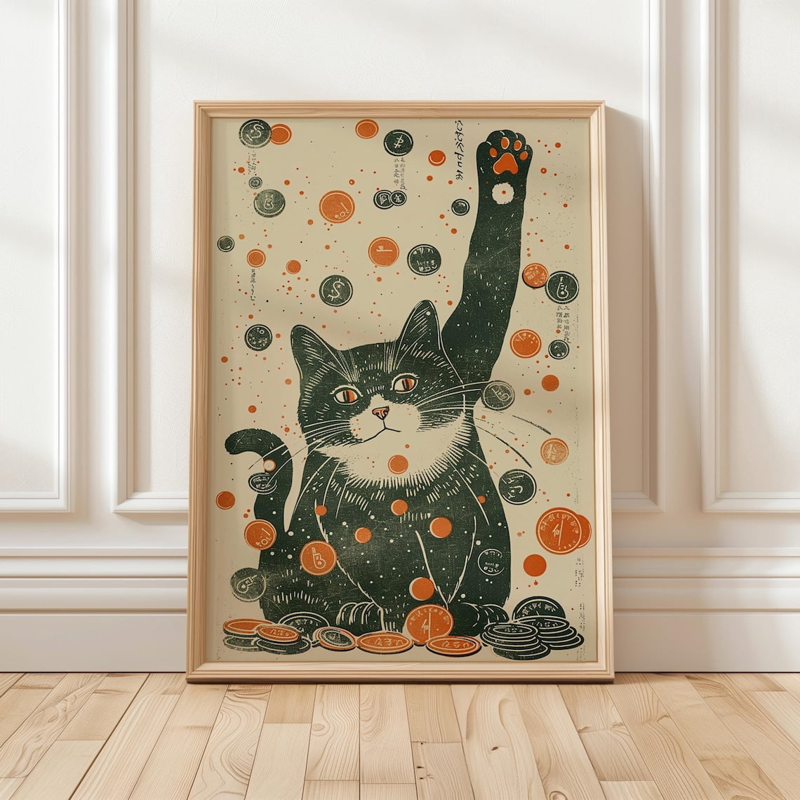 Black Cat Lucky Cat Japanese Style Cat Vintage Animal Illustration ...
