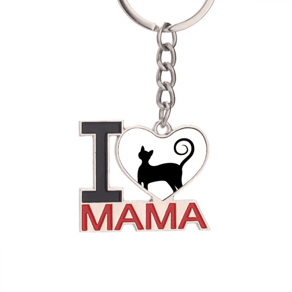 Black Cat Mewing Elegant Animal Outline Keychain Metal Keyring Holder ...
