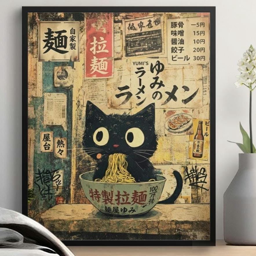 Black Cat Ramen Art Print Japanese Foodie Wall Art Anime Style Noodles ...