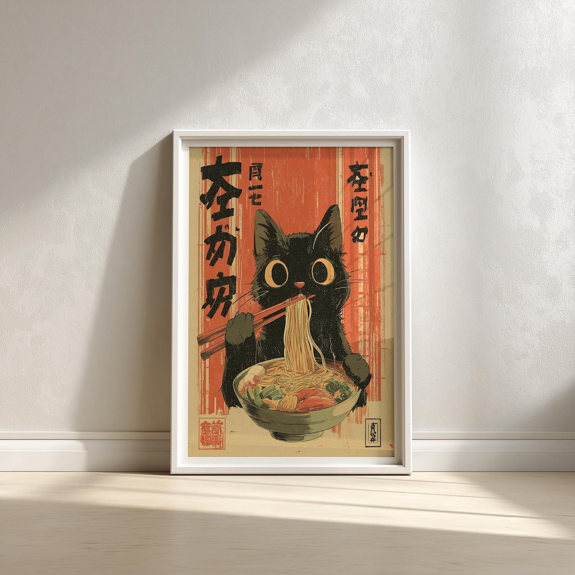 Black Cat Ramen : Retro Japanese Anime Art Print #2644, Unframed Canvas ...