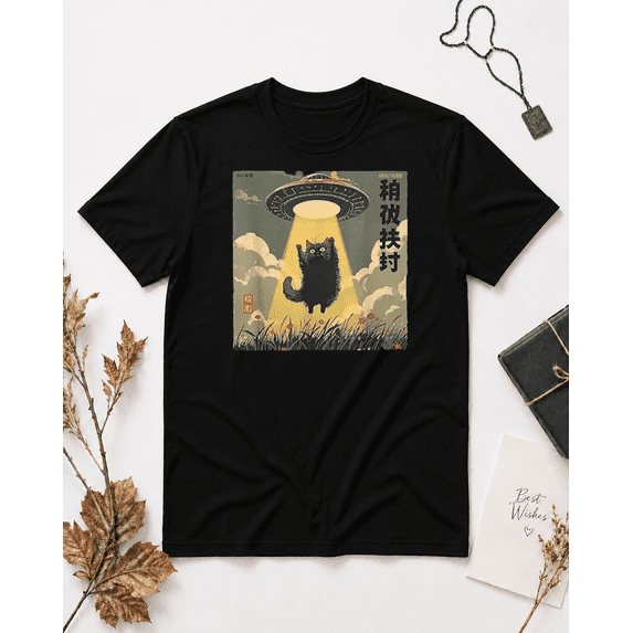 Black Cat UFO Abduction Japanese Art Unisex T-Shirt, S-5XL - Walmart.com