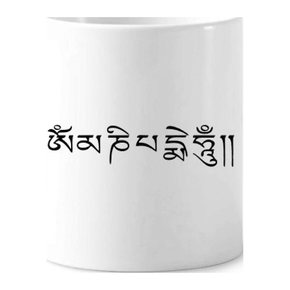Black Character Pattern Toothbrush Pen Holder Mug Cerac Stand Pencil ...