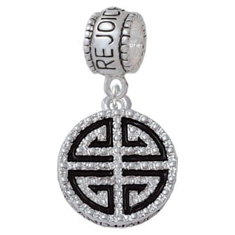 Black Chinese Blessing - Rejoice Charm Bead - Walmart.com