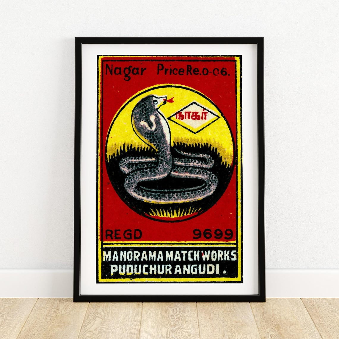 Black Cobra - Matchbox Print - Aesthetic Wall Art - Vintage India Art ...