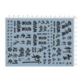 Black Cool Chinese Characters Different Scales Model Kit Stickers for ...