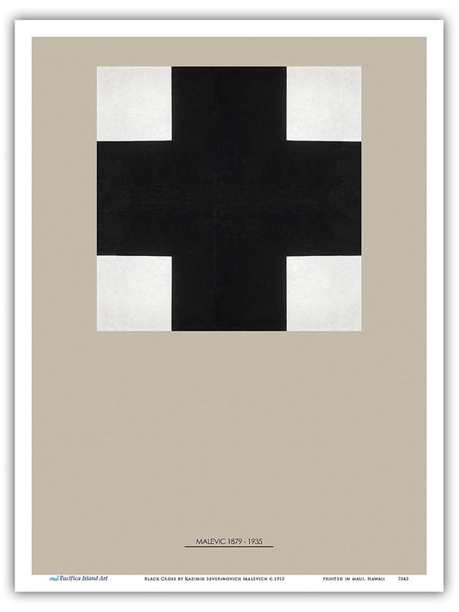 Black Cross - Vintage Exhibition Poster by Kazimir Severinovich ...