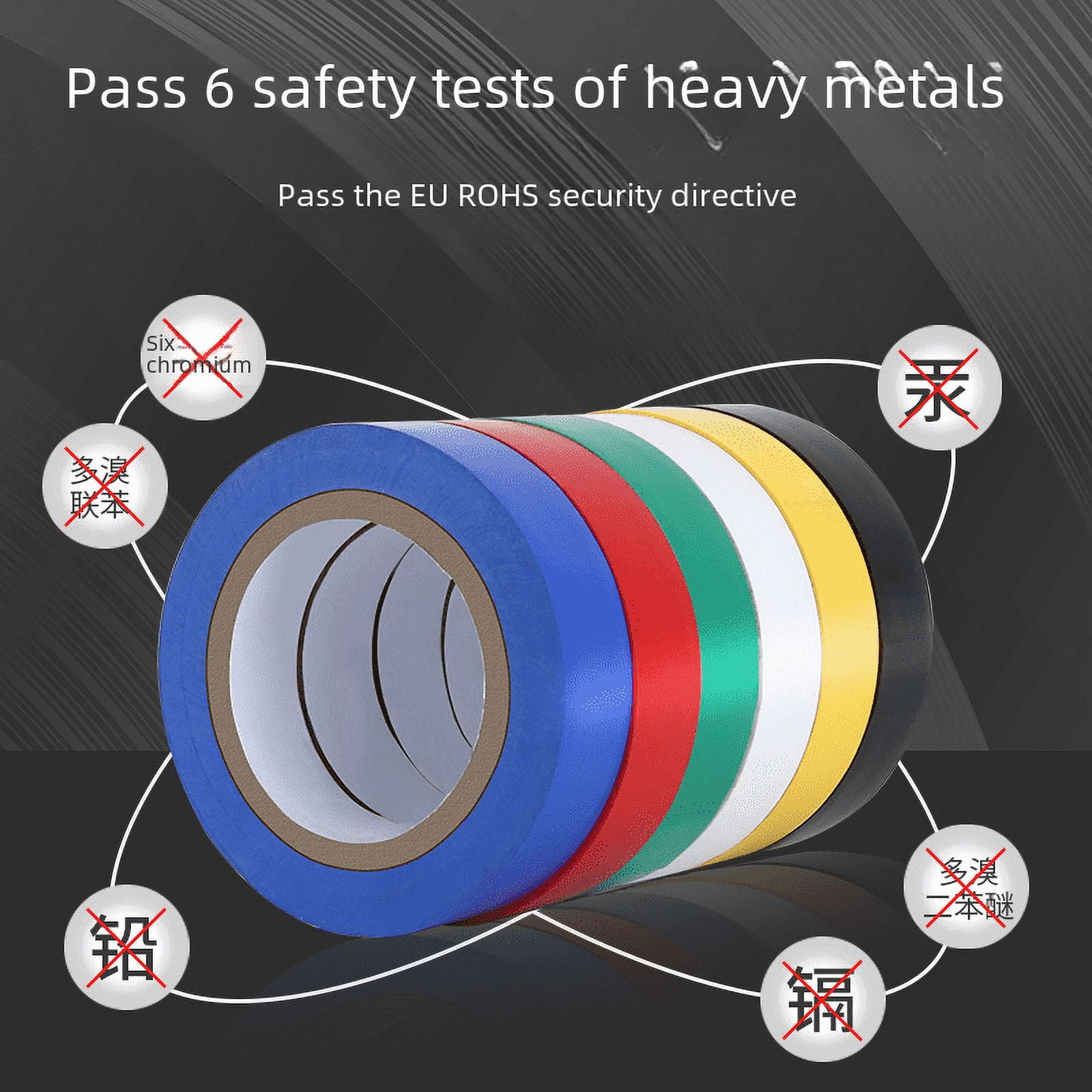 Black Electrical Tape Waterproof High Adhesive PVC Electrical ...