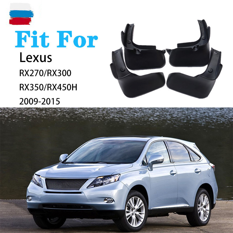Black-FOR Lexus RX270 RX350 RX300 RX450H Mudguards Fender Mud Flap ...