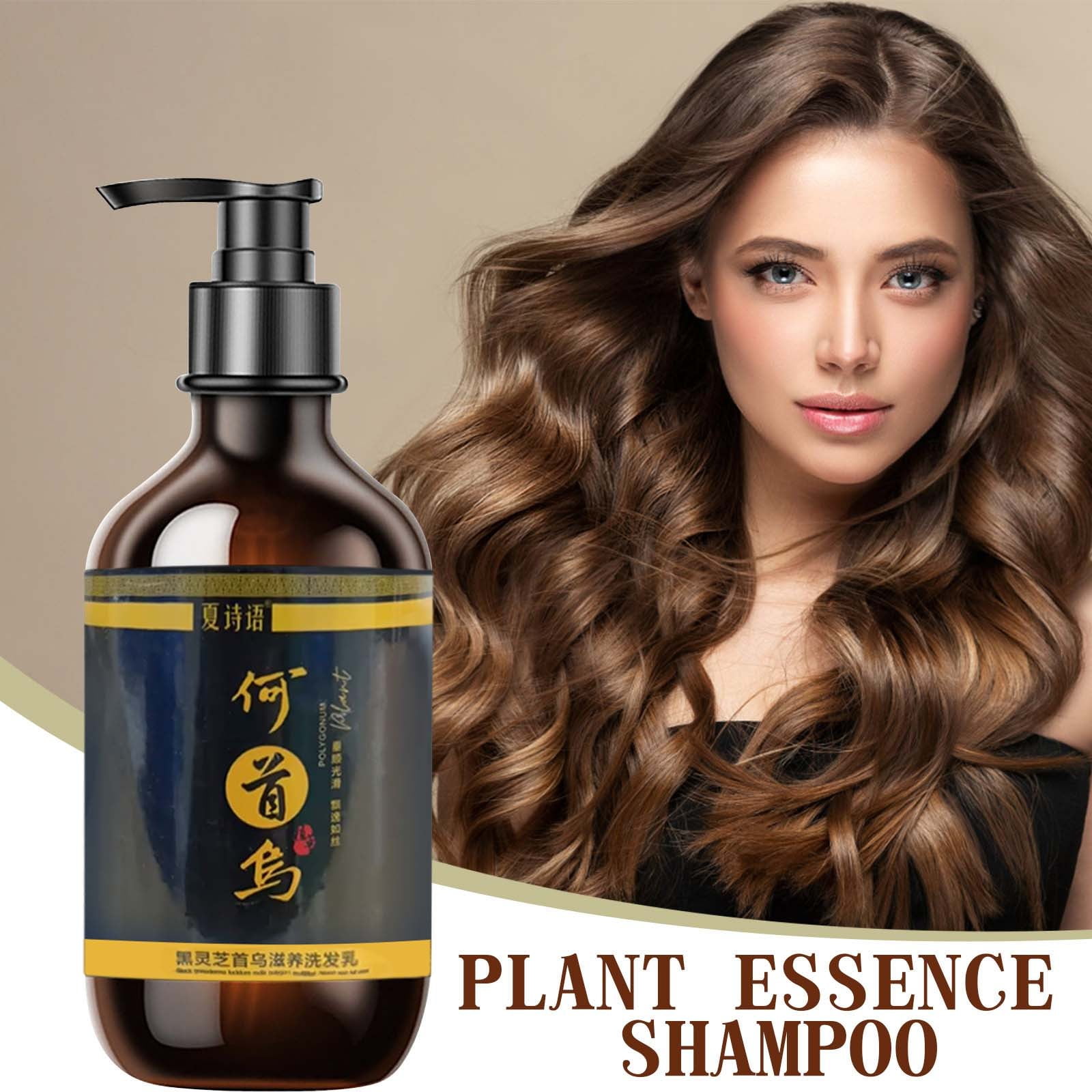 Black Glossy Ganoderma & Polygonum Multiflorum, Plant Milk Hair Care ...