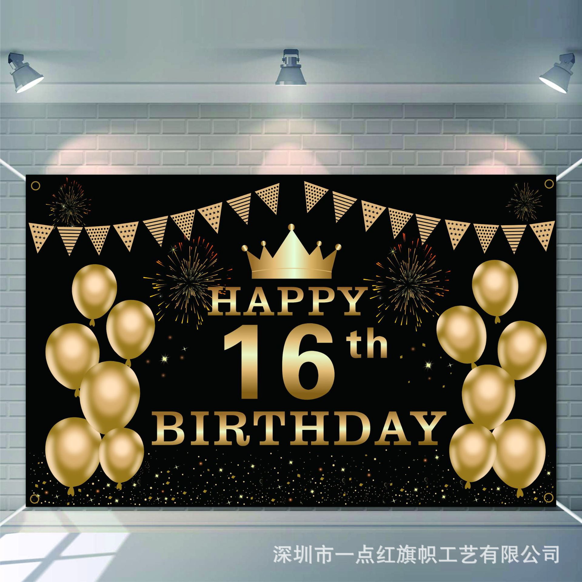 Black Gold Birthday Party Decoration Banner Flag Banner Background Wall ...