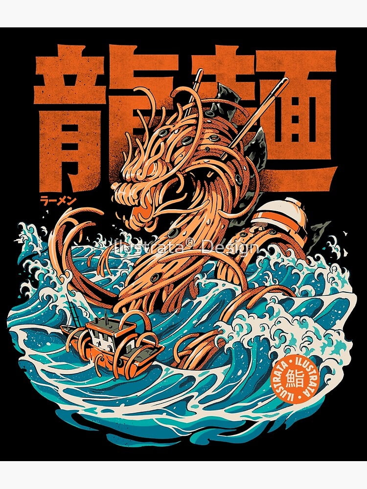 Black Great Ramen Dragon off Kanagawa Modern Art Decor Unframe ...