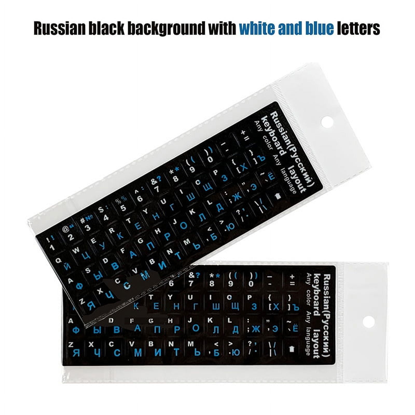 Black Keyboard Stickers Russian Language Alphabet For Computer PC Dust ...