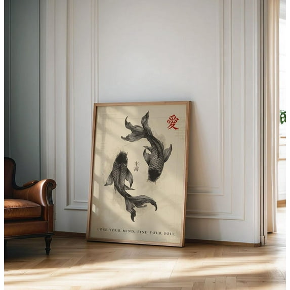 Black Koi Fish Print, Japanese wall art Print, Vintage Print, Trendy ...