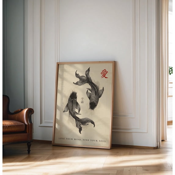 Black Koi Fish Print, Japanese wall art Print, Vintage Print, Trendy ...