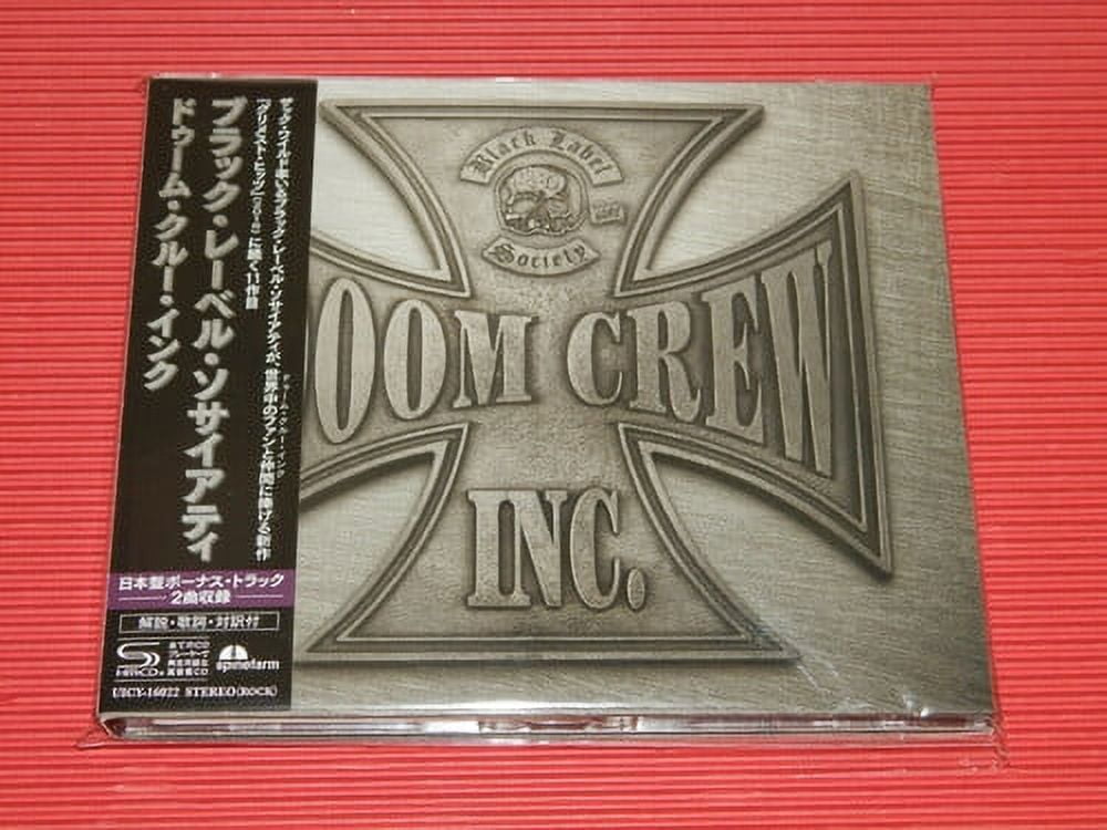 Black Label Society - Doom Crew Inc. (SHM-CD) - CD - Walmart.com