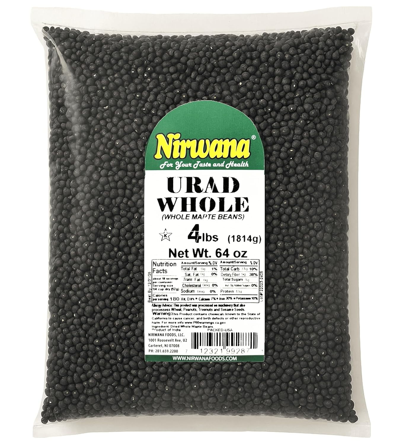 Black Matpe Beans (Urad Whole) – Whole Urad Beans for Indian Cooking ...