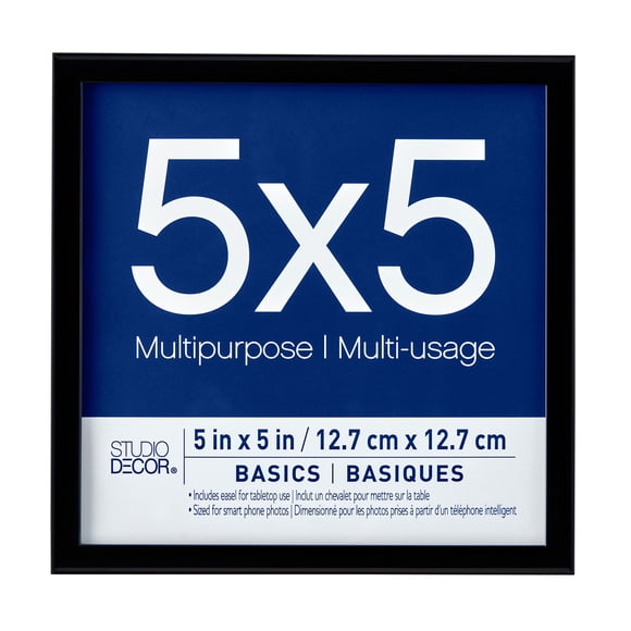 5x5 Picture Frame