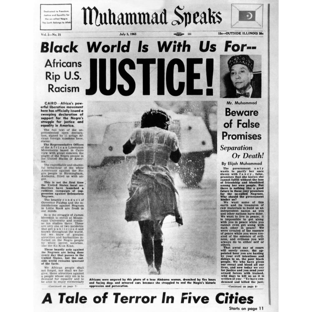 Black Muslim Newspaper History (18 x 24) - Walmart.com