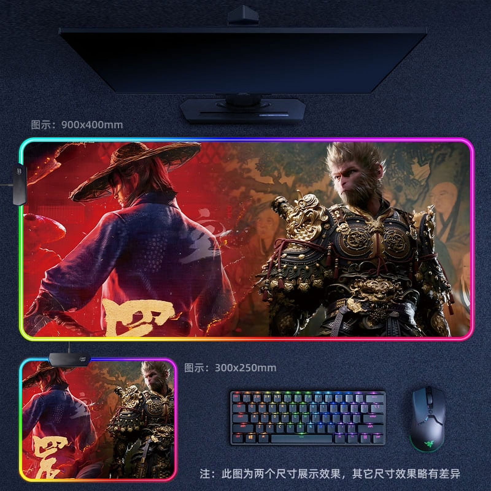 Black Myth Goku Light up mouse pad keyboard pad student office game ...