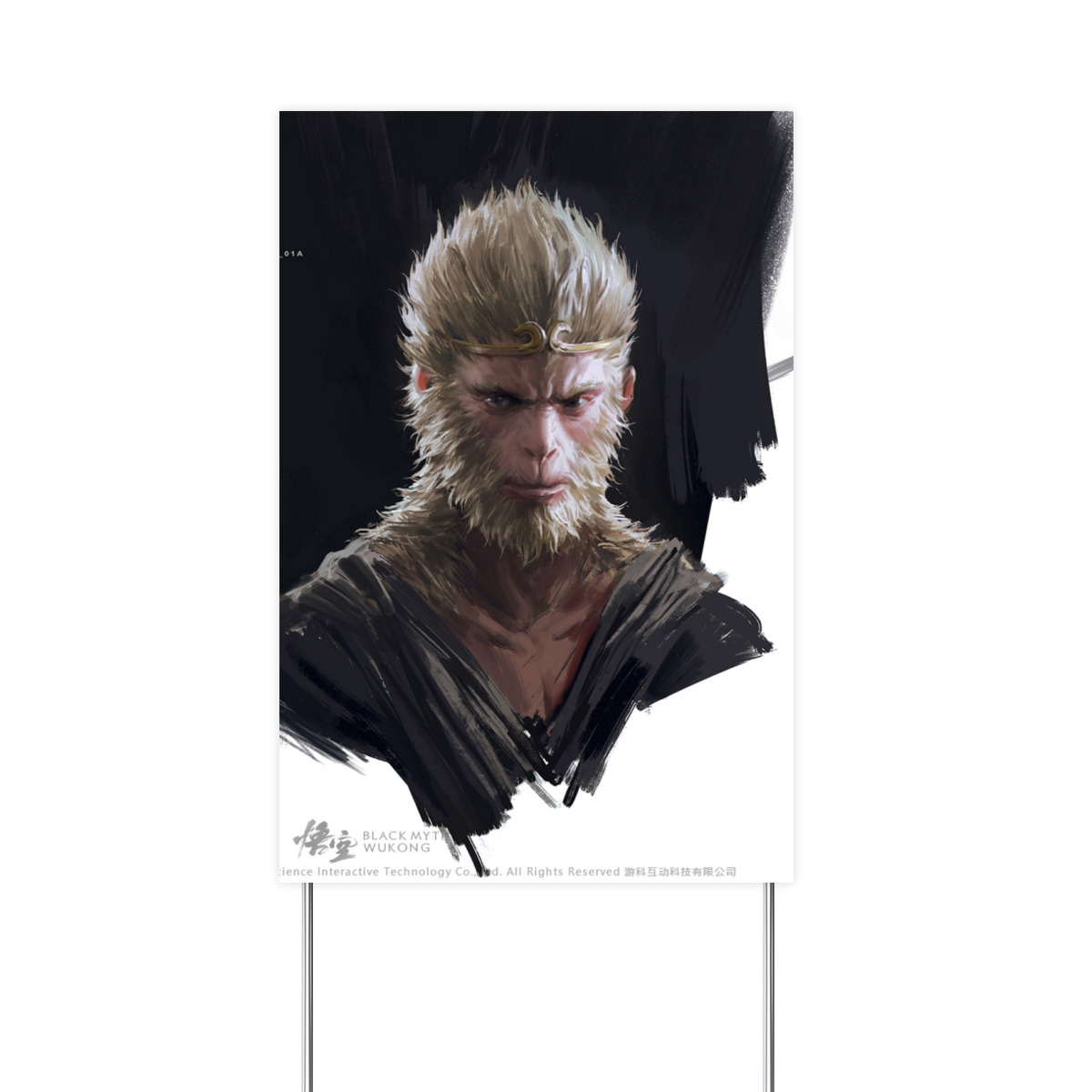 Black Myth Wukong Sign Yard Garden Club Farm Bathroom Wall Decor Sign ...