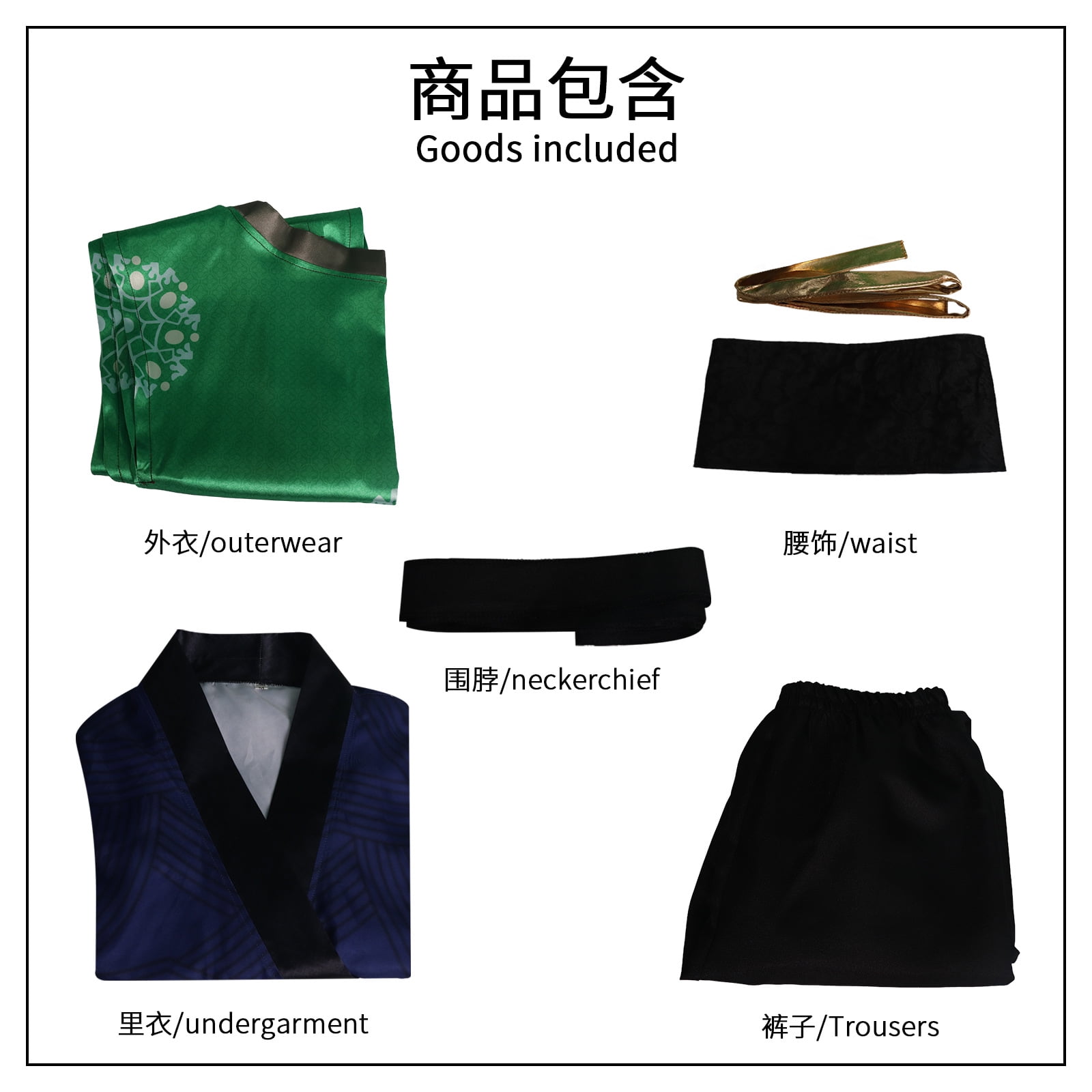 Black Myth Wukong cos Suit Spider Essence Game Same Style Literary ...