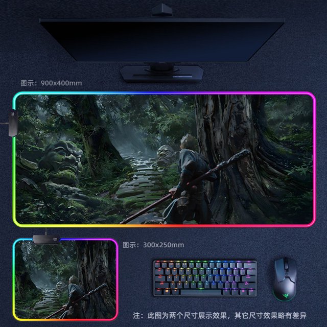 Black Myth wukong Black Myth Goku Luminous waterproof mouse pad ...