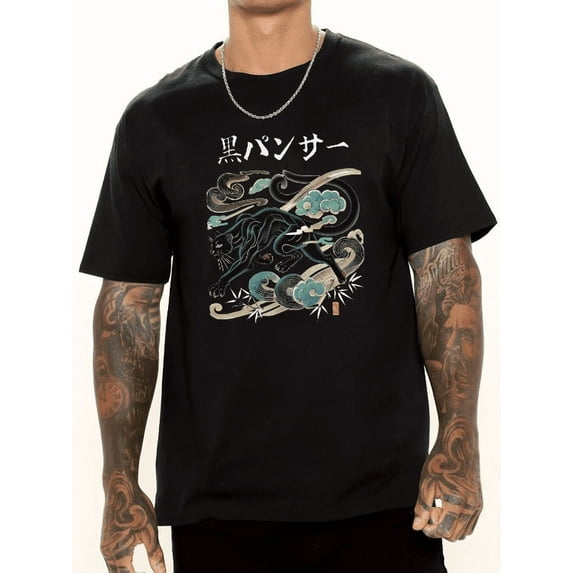 Black Panther Japanese Art Cotton casual T-shirt - Walmart.com