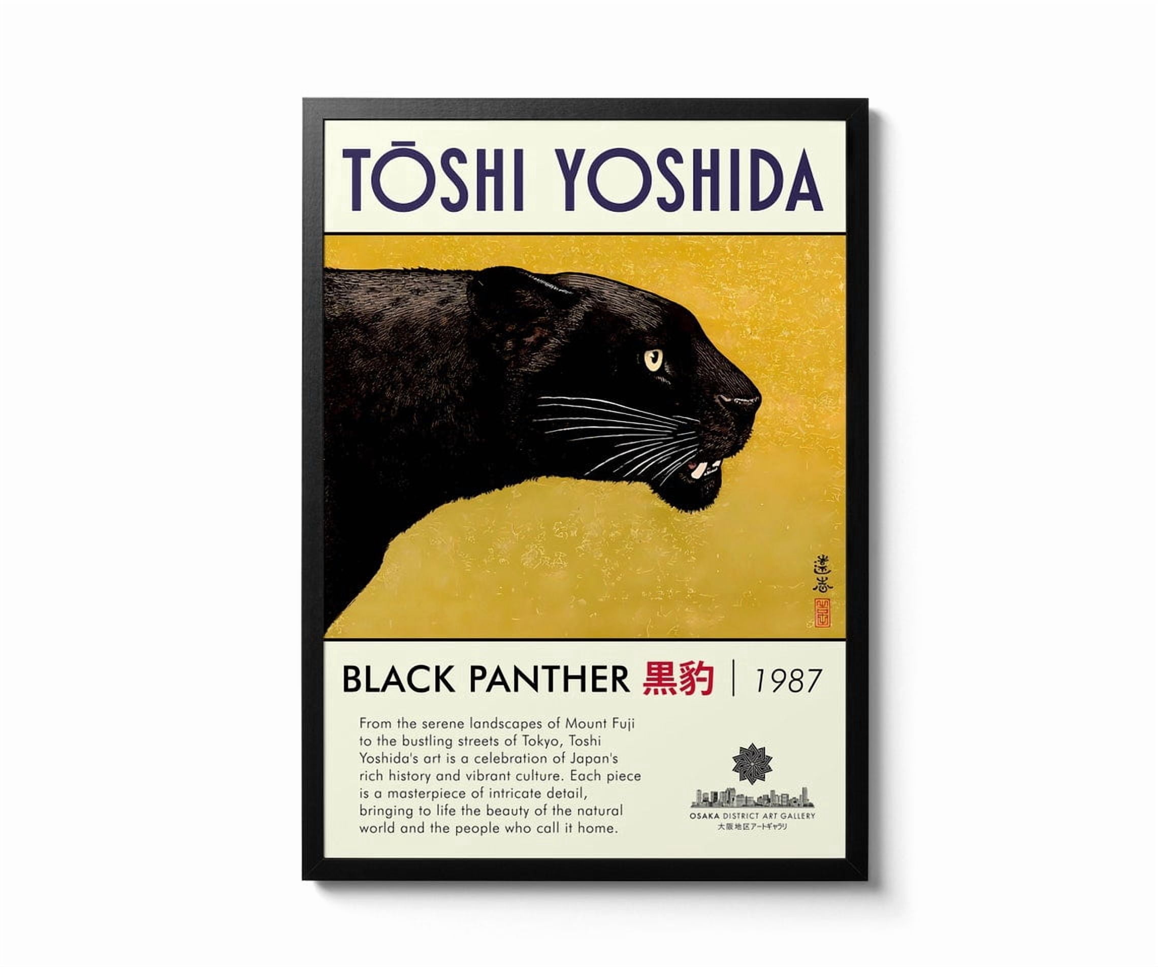 Black Panther Toshi Yoshida Vintage Japanese Woodblock Ukiyo-E ...