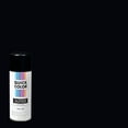 6 Pack, Black, Quick Color Gloss All Purpose Enamel Spray Paint-391192 ...