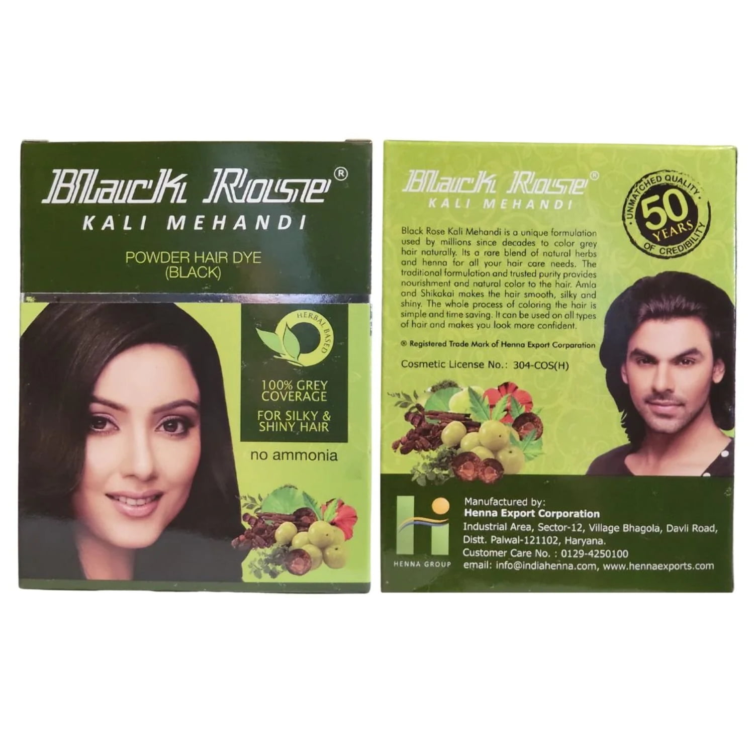 Black Rose Kali Mahendi 50g - Walmart.com