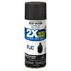Black, Quick Color Gloss All Purpose Spray Paint-391192, 10 oz ...