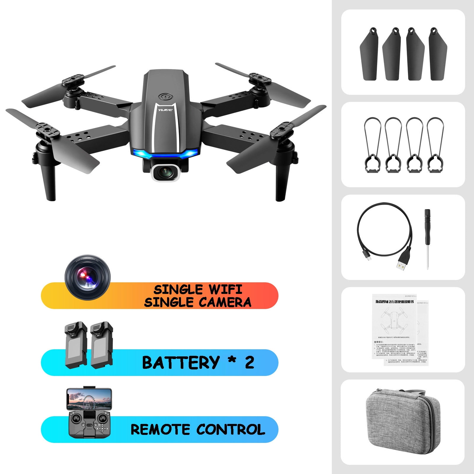 Black S65 Drone Remote Control Folding Quadcopter Single 4K Camera ...