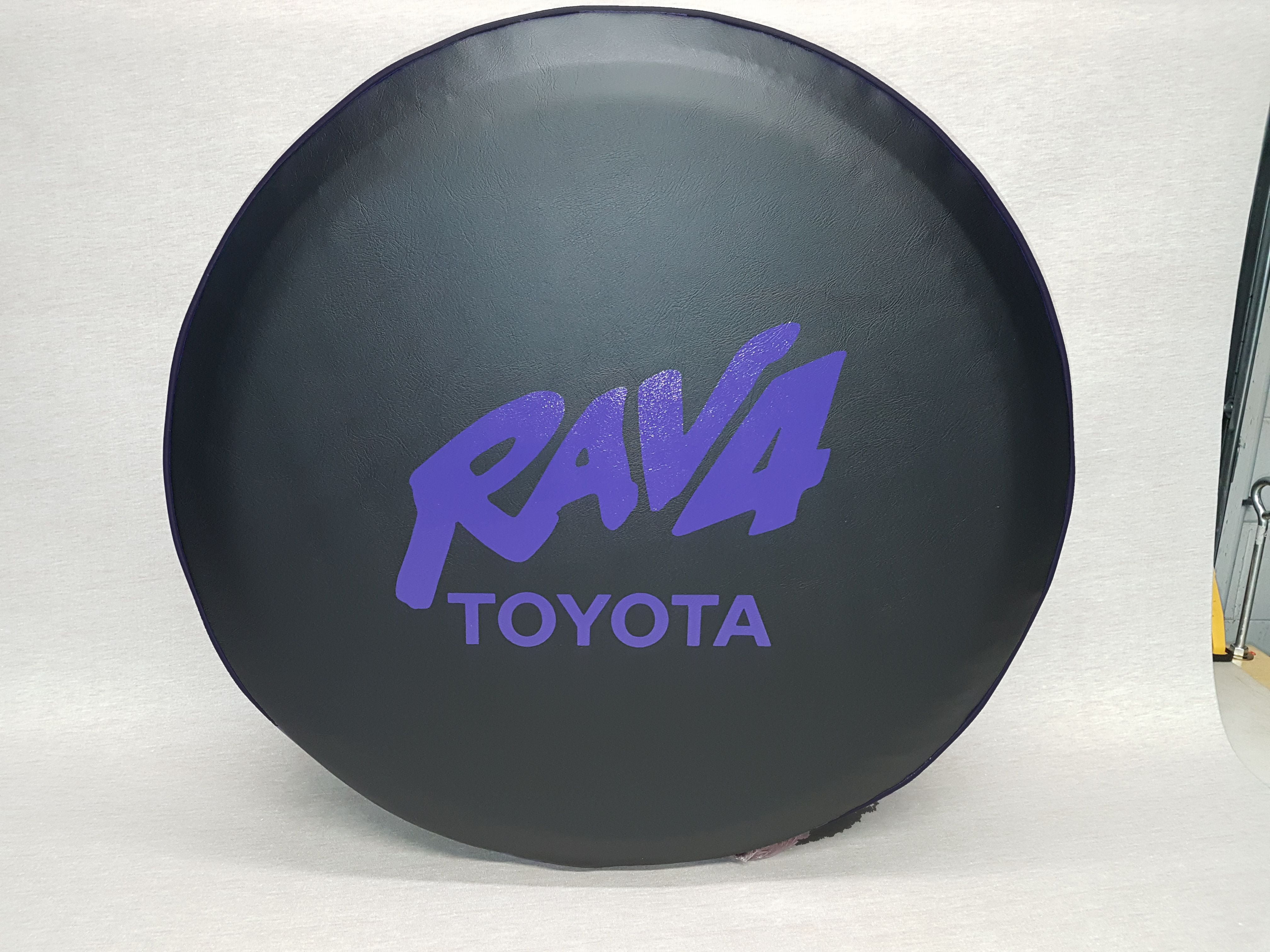 Black Series Rav4 Purple w/Black Trim - 29" - Luxury Vinyl Tire Cover ...