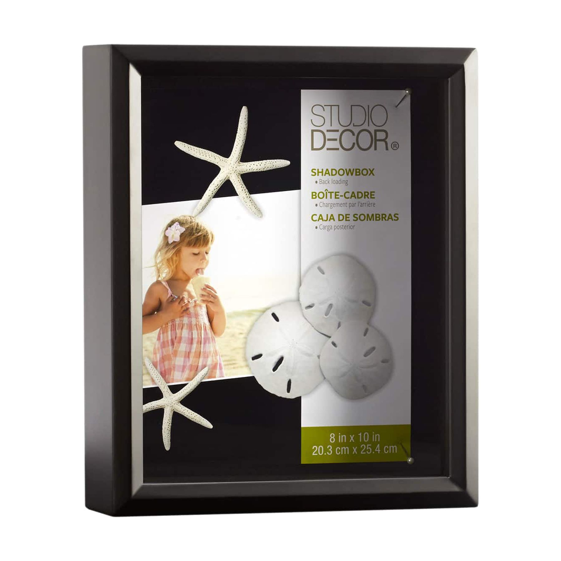 Black Shadow Box by Studio Décor® - Walmart.com