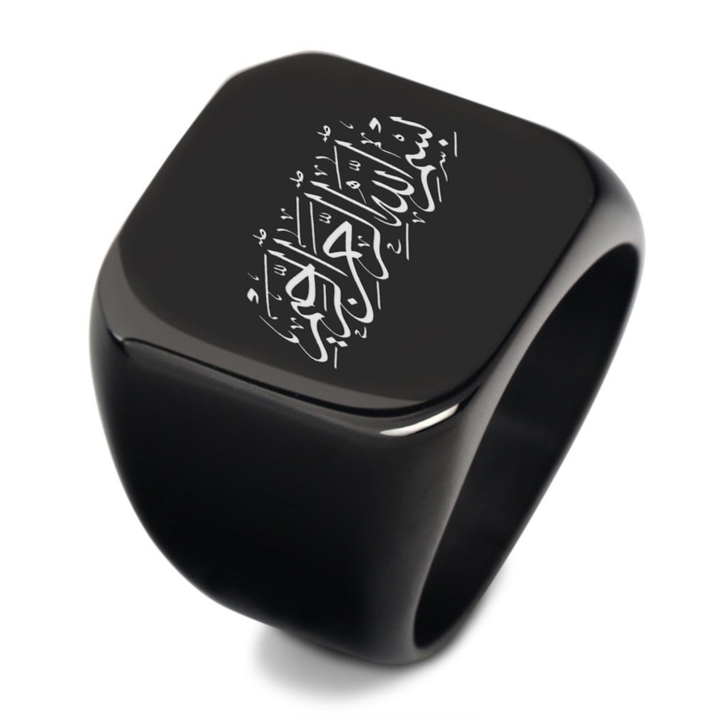 Black Stainless Steel Arabic Calligraphy Signet Ring for Men, In The ...