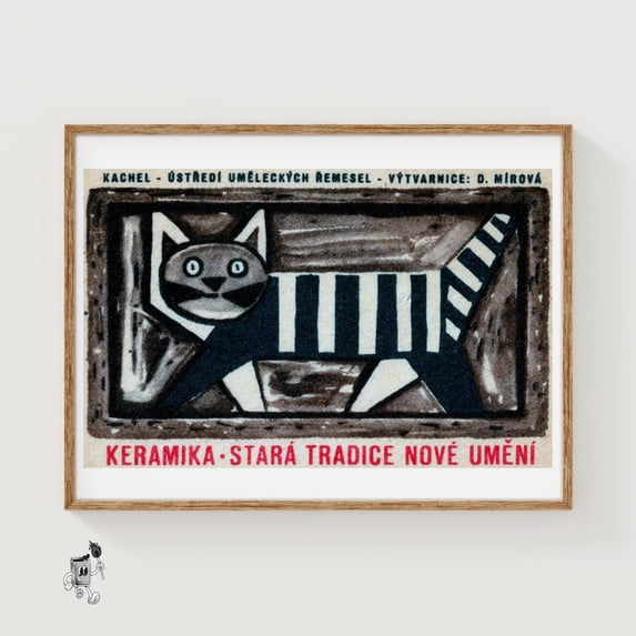 Black Striped Cat Matchbox Print, Unframed Paper Poster 24x36in ...