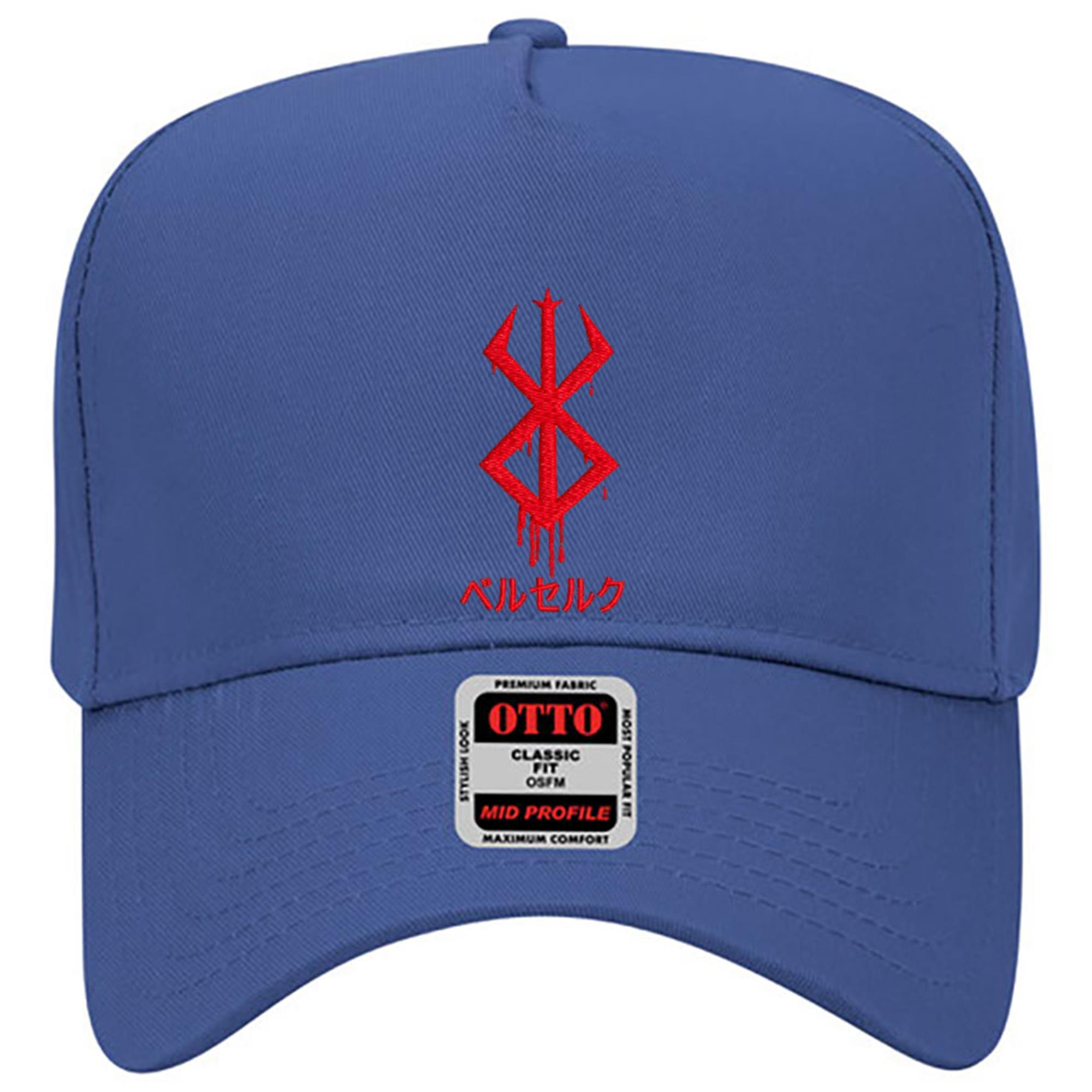 Black Swordman Anime Style Embroidered Snapback Baseball Hat - Walmart.com