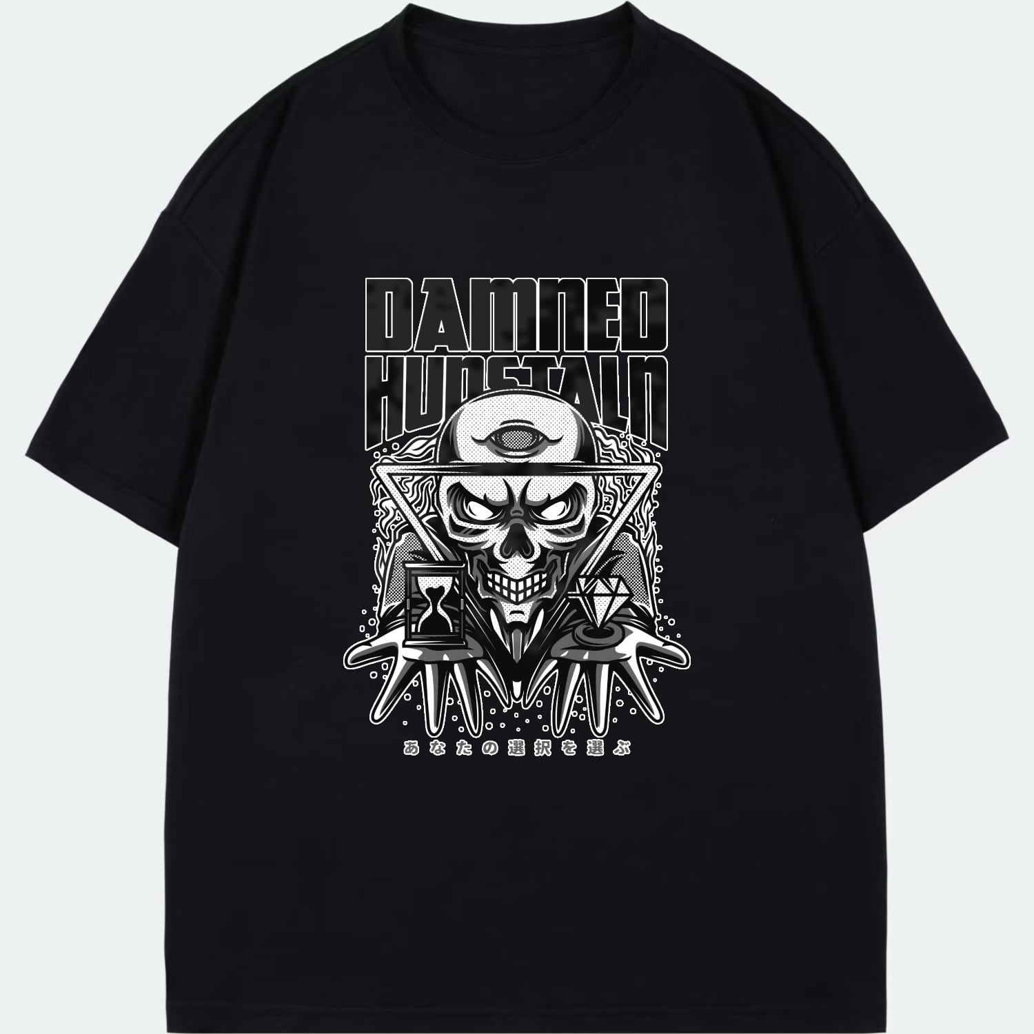 Black T-Shirt Damned Hustlin Skull And Pyramid Design With All Seeing ...