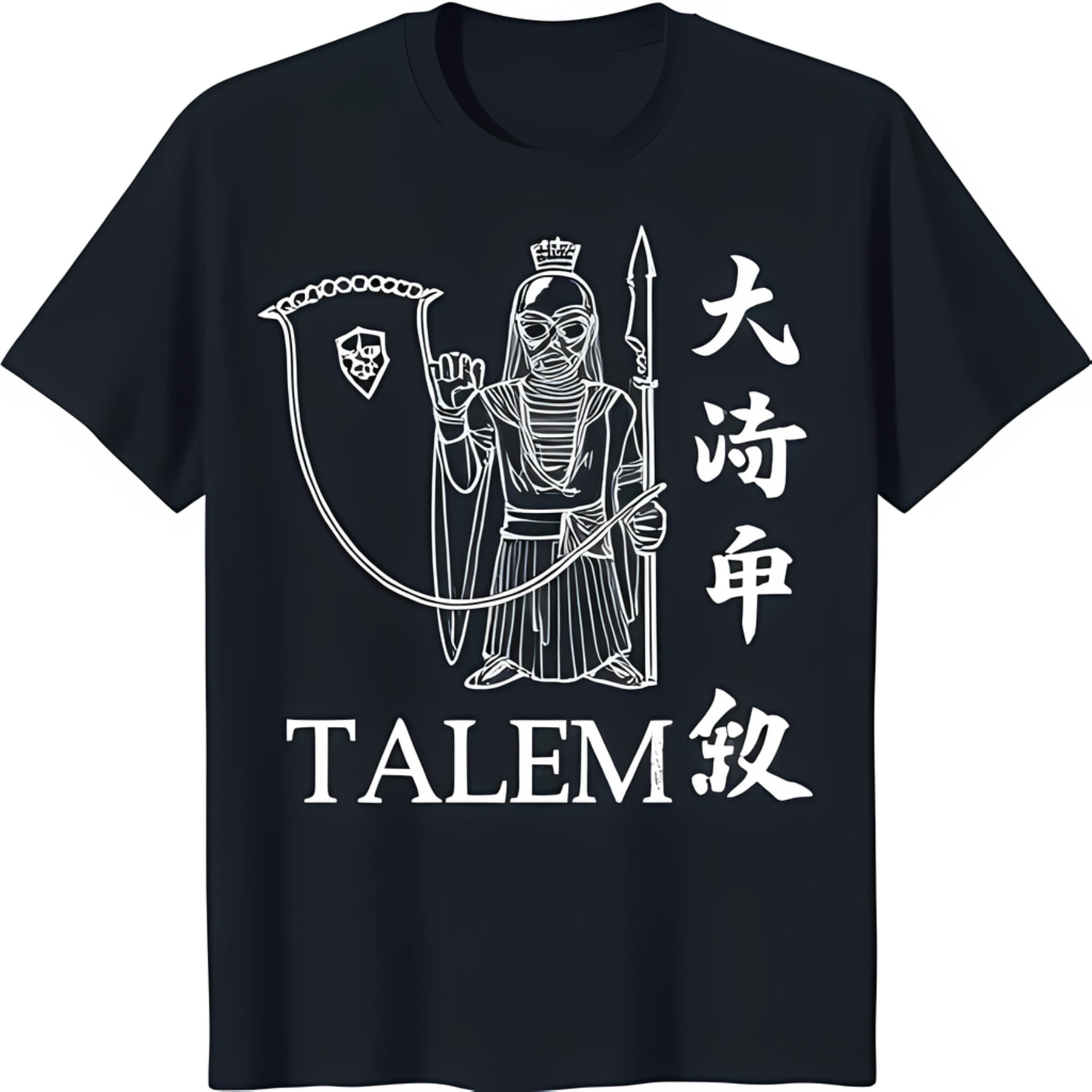 Black T-Shirt with Design Spear & Graphic Chinese Characters 'TALEM ...