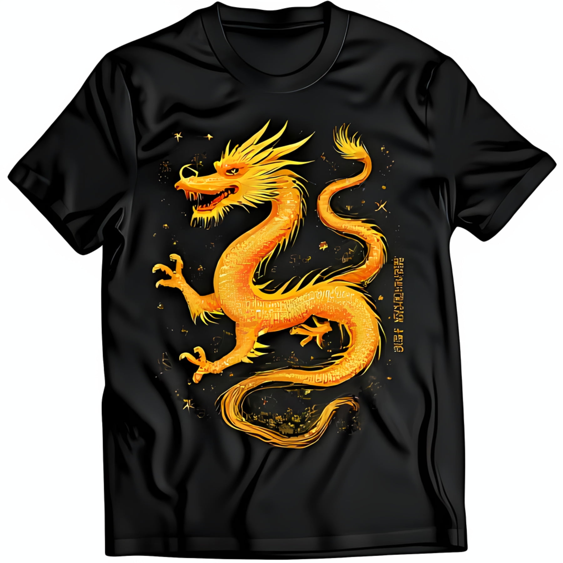 Black T-Shirt with Gold Chinese Design Swirling Clouds & Stars ...