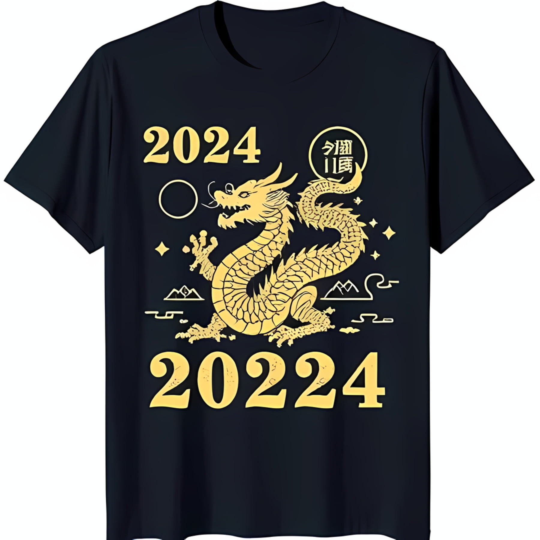 Black T-Shirt with Gold Design Chinese Character for 2024 & 2022 ...