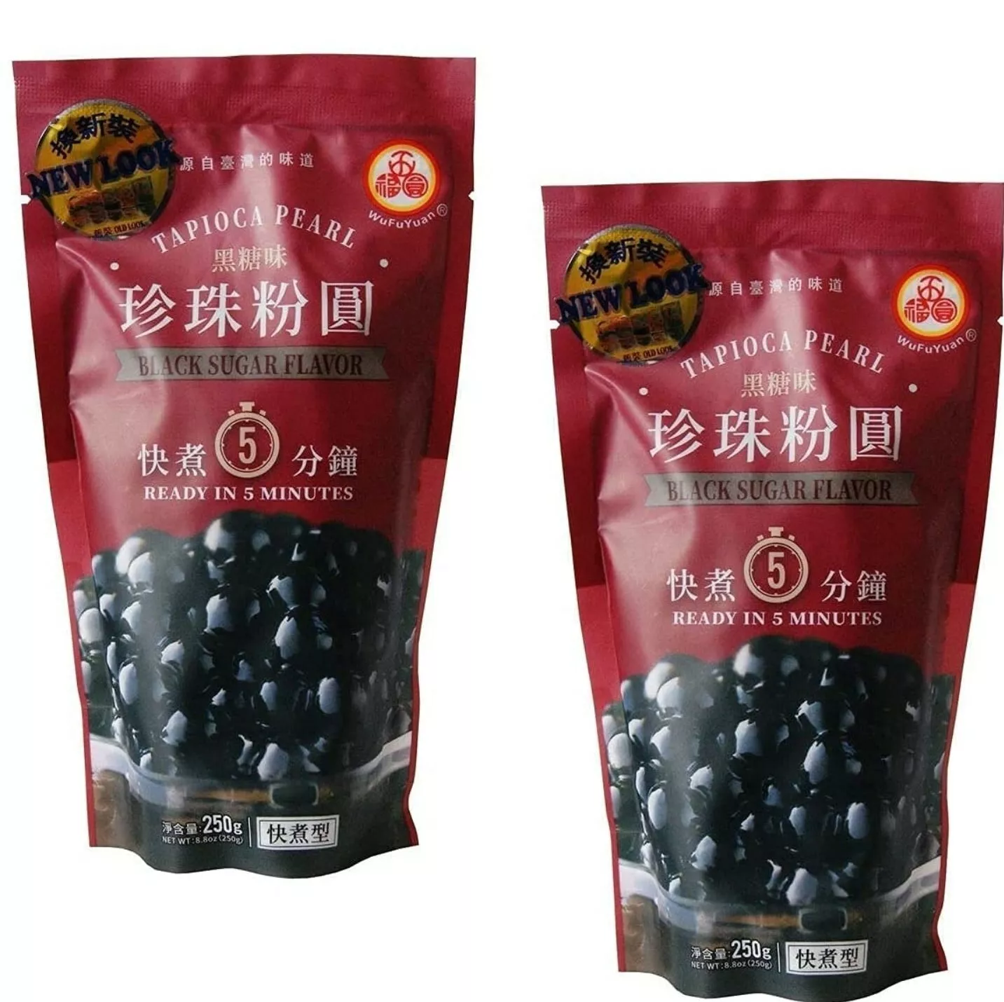 Black Tapioca Pearl Boba Bubble Tea WuFuYuan(2-Pack) - Walmart.com