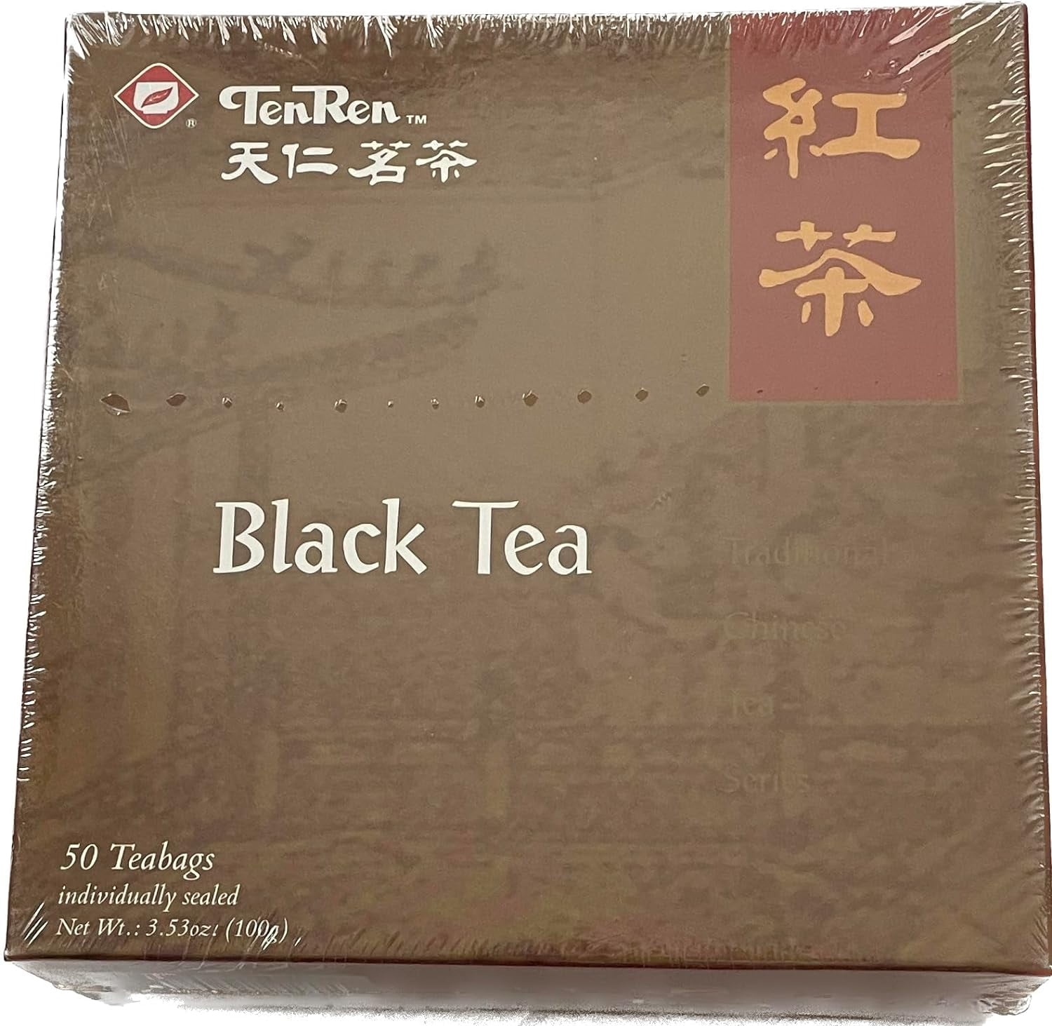 Black Tea (50 teabags individually sealed) - Walmart.com