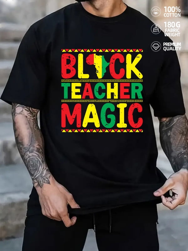 Black Teacher Magic for men black 180G 100% Cotton fun and playful,cool ...