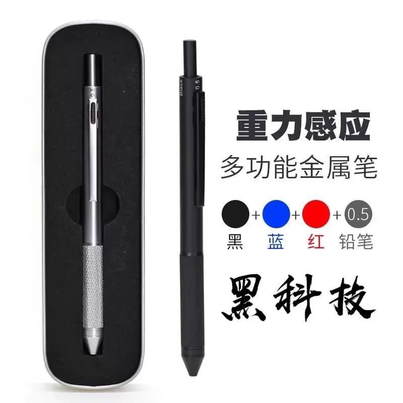 Black Technology Gravity Induction Pen Multifunctional Metal Pen Red ...