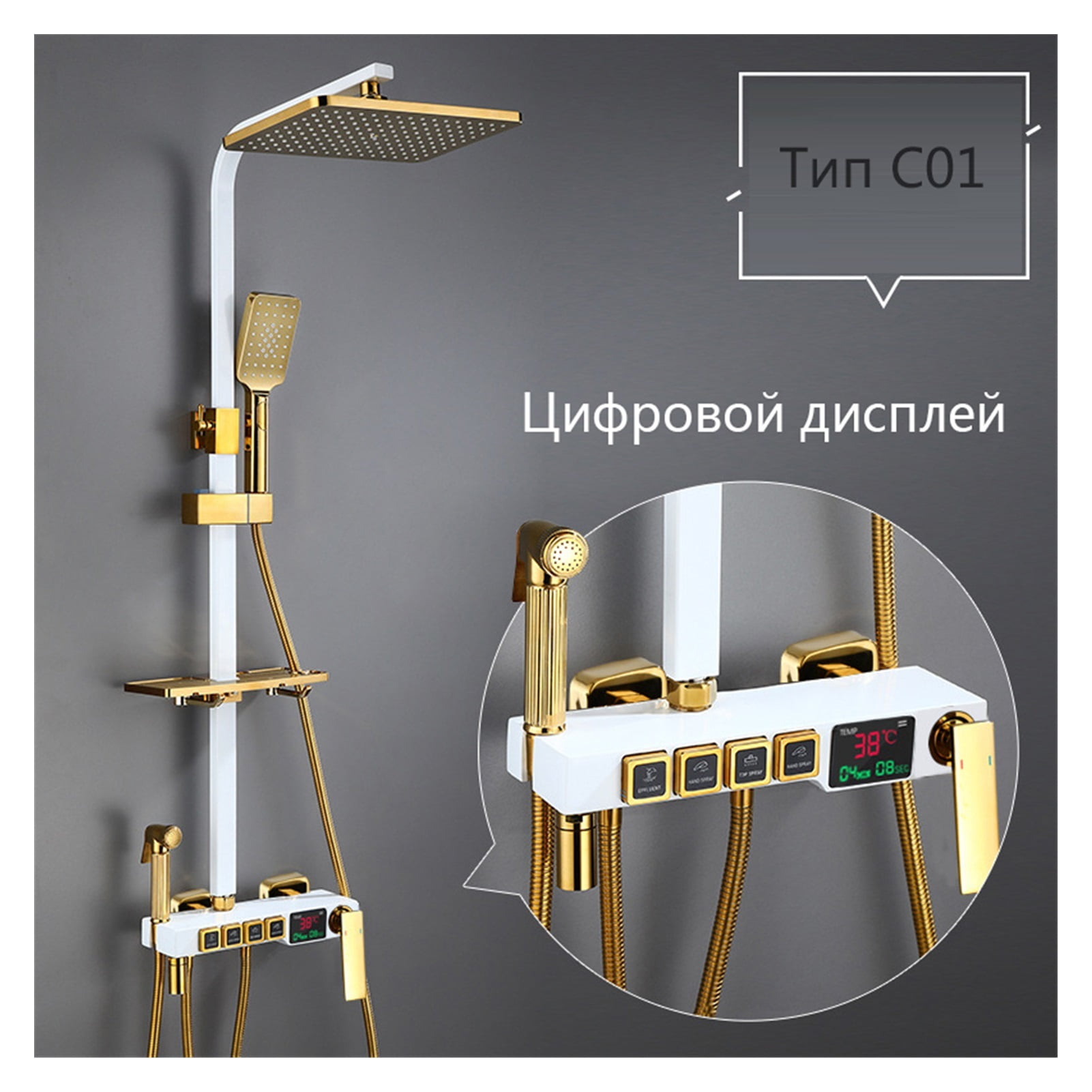 Black Thermostatic Digital Shower Faucet Set Shower Mixer Crane ...