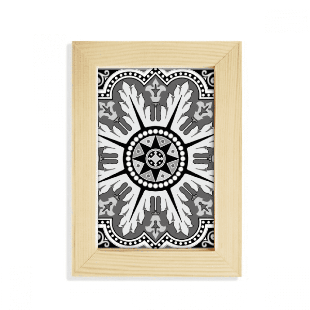 Black White Arabic Style Pattern Desktop Display Photo Frame Picture ...