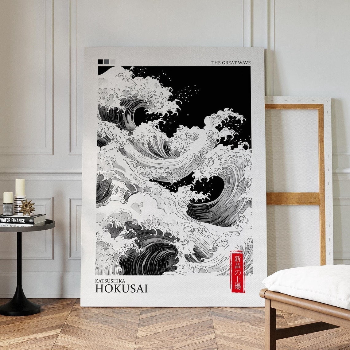 Black And White The Great Wave Poster Japanese Wall Art Hokusai Print ...