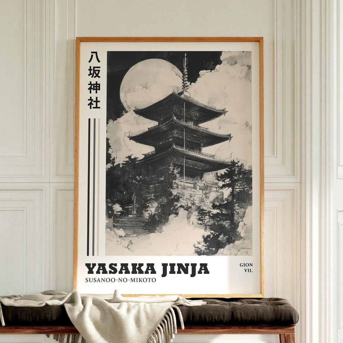 Black And White Japanese Temple Art Print, Japan Temple Art, Japandi ...